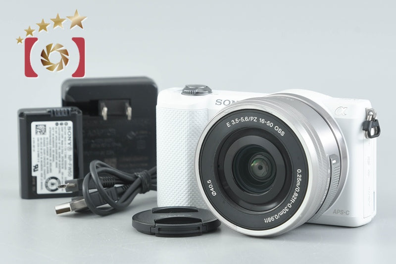 【中古】SONY ソニー α5000 ILCE-5000 パワーズームレンズキット ホワイト シャッター回数僅少 – Five Star ...