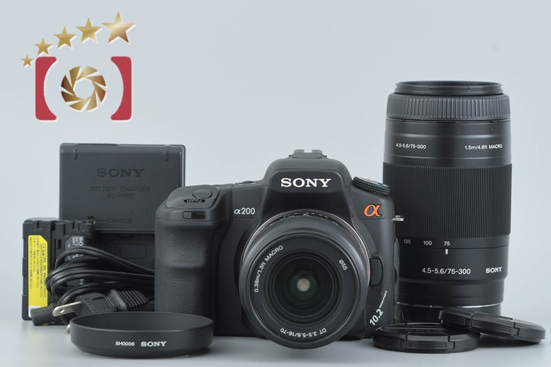 【中古】SONY ソニー α200 DSLR-A200 ダブルズームレンズキット ブラック – Five Star Camera | ファイブ ...