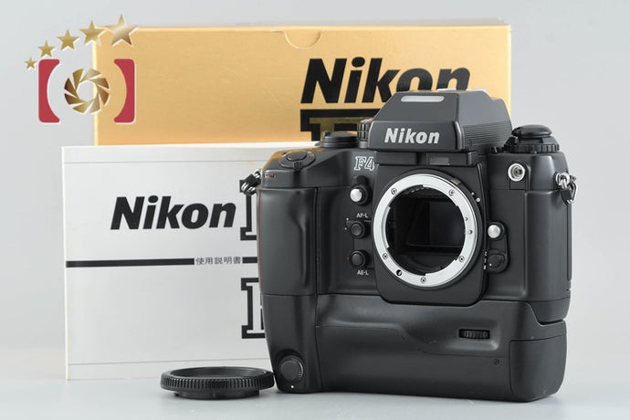 【中古】Nikon ニコン F4E フィルム一眼レフカメラ + MB-23 マルチパワーバッテリーパック 元箱付き – Five Star ...