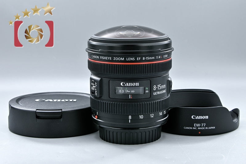 Canon キヤノン EF 8-15mm f/4 L FISHEYE USM – Five Star Camera | ファイブスターカメラ