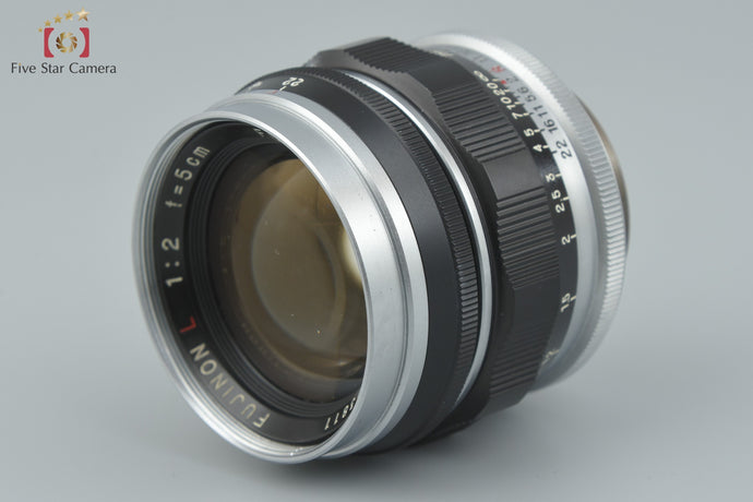 【中古】FUJIFILM 富士フイルム FUJINON L 50mm f/2 L39 ライカスクリューマウント – Five Star ...