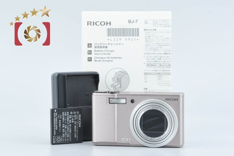 【中古】RICOH リコー CX1 シャンパンロゼ コンパクトデジタルカメラ シャッター回数僅少 – Five Star Camera ...